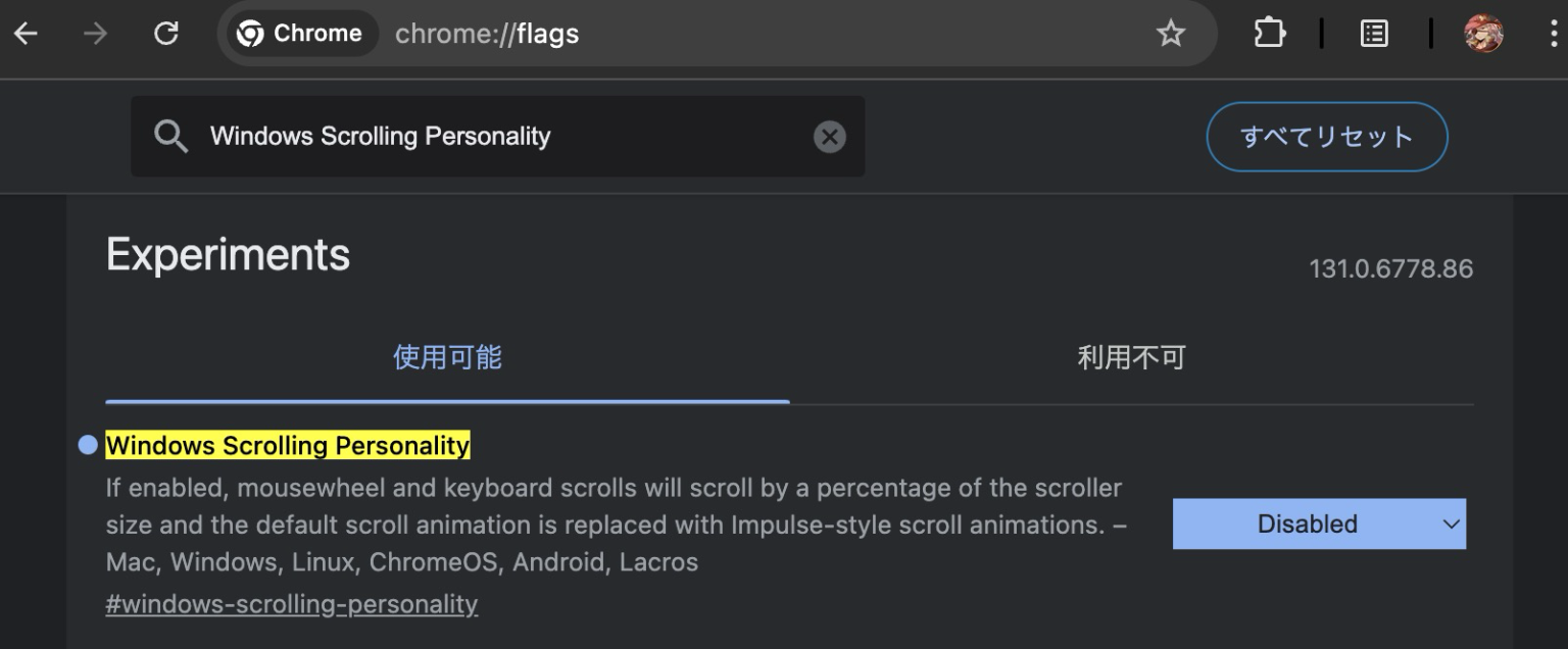 【Mac】Logicoolマウスのスクロールがぎこちない？Windowsユーザーが快適に使うための設定とツール