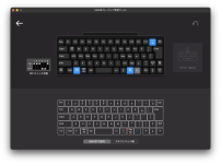 HHKBをWindows寄せでMacと併用する！キーマップ変更とユーティリティで徹底カスタマイズ